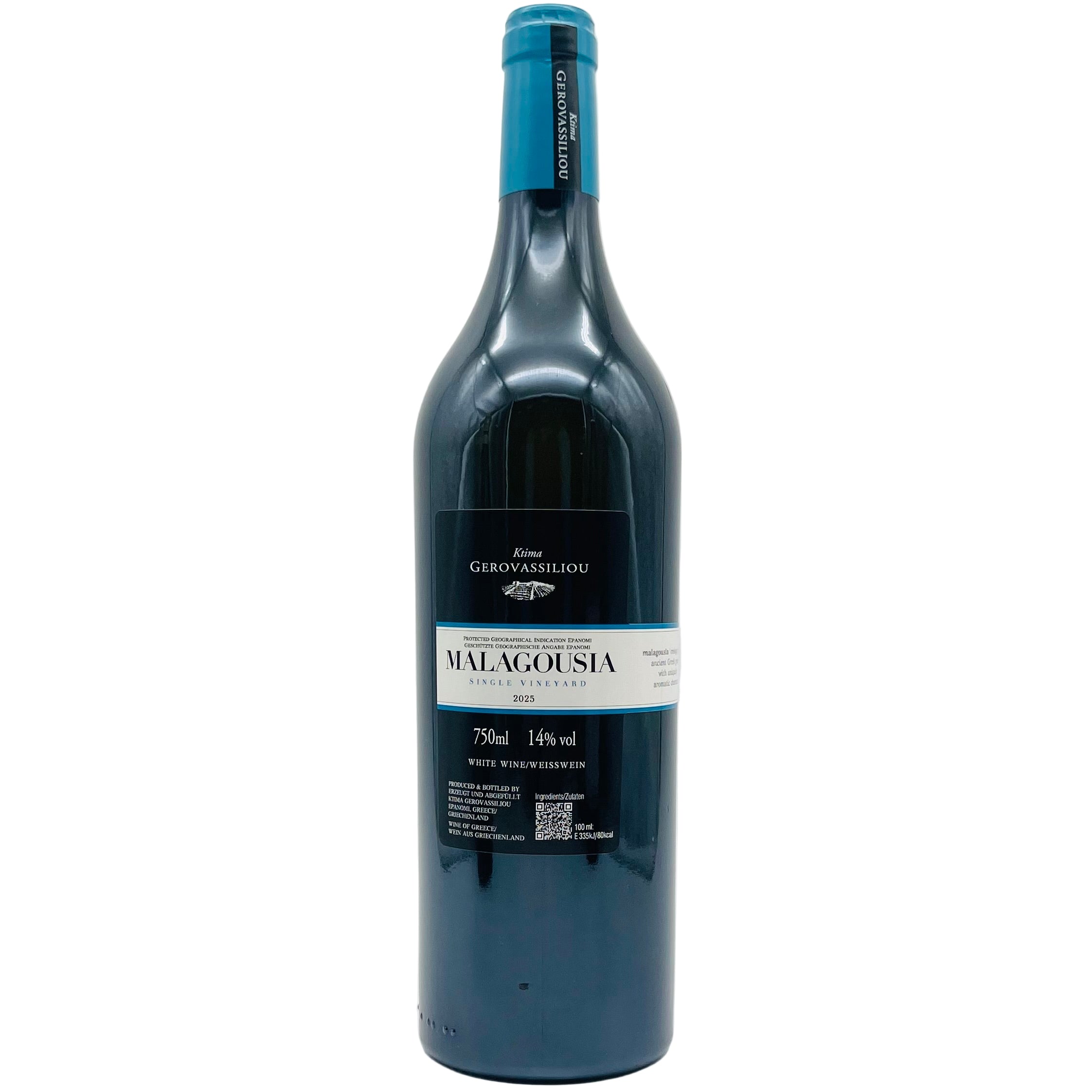Malagousia 2025 Ktima Gerovassiliou Weißwein griechischer Wein – The ...